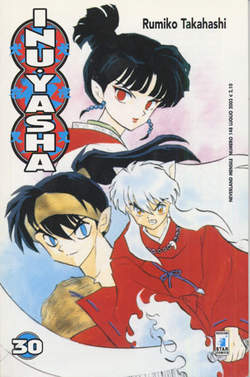 InuYasha 30 - Star Comics – Dungeon Street